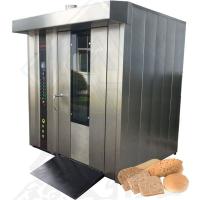 China Commercial Gas Burner Rotary Rack Oven for Professional Baking and Cooking Demands for sale