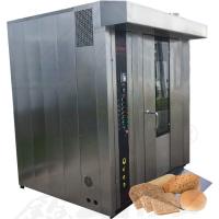 China Commercial Gas Burner Rotary Rack Oven for Professional Baking and Cooking Demands for sale