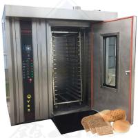 China Commercial Gas Burner Rotary Rack Oven for Professional Baking and Cooking Demands for sale