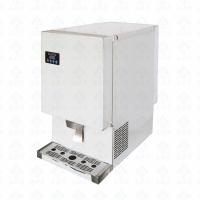 China Automatic Control System Bottom Loading Ice Maker Machine for Cube Ice Dispenser for sale