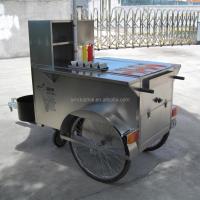 China 220V Mobile Food Cart Street Vending Tricycle/Electric Hot Dog Cart for Other Purposes for sale