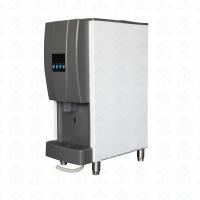 China Automatic Control System Bottom Loading Ice Maker Machine for Cube Ice Dispenser for sale