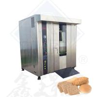 China 16 Trays Gas Rotary Bread Baking Oven for Bakery Shop Food Industry Equipment for sale
