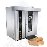 China 16 Trays Gas Rotary Bread Baking Oven for Bakery Shop Food Industry Equipment for sale