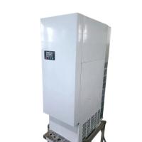 China 562*830*1560 mm Ice Maker Machine and Water Dispenser for Commercial Cube Ice Making for sale