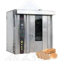 China Easy to Operate 16/32 Tray Electric Convection Oven with Hot Air Fryer and Improve for sale