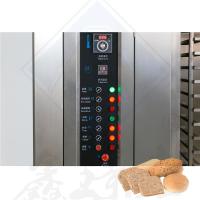 China 16 Trays Capacity Gas Bakery Oven for Baking and Rotisserie in Industrial Settings for sale