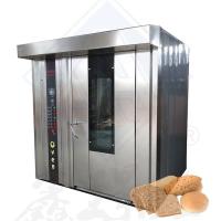 China Baking Meat Hot Air Convection Oven for Bakery Rotary Oven Food Processing Machinery for sale
