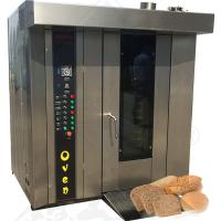 China Baking Meat Hot Air Convection Oven for Bakery Rotary Oven Food Processing Machinery for sale