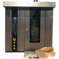 China Baking Meat Hot Air Convection Oven for Bakery Rotary Oven Food Processing Machinery for sale