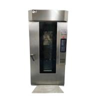 China 10 trays rotary oven for bakery stainless steel interior energy source electric gas for sale