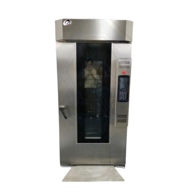 China 10 trays rotary oven for bakery stainless steel interior energy source electric gas for sale