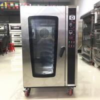 China Professional Baking Equipment for Commercial Catering 10 Trays and Convection Oven for sale