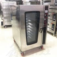 China Professional Baking Equipment for Commercial Catering 10 Trays and Convection Oven for sale