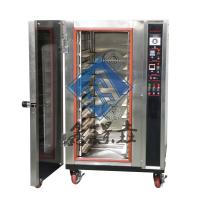China Easy to Operate 5 Trays Electric Convection Oven for Baking Bread Pizza and Cake for sale