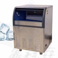 China Clear Ice Cube Block Maker Machine Commercial Automation Air Cooling for Food Beverage for sale