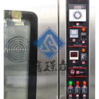 China Hot-air Convection Baking Oven 8 trays convection oven Electric Energy electric for sale