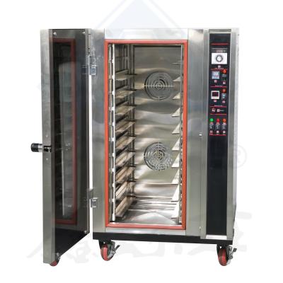 China Food Processing Machine 10 Trays Electric Gas Commercial Hot Air Convection Oven for Baking for sale