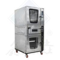 China Food Processing Machine 10 Trays Electric Gas Commercial Hot Air Convection Oven for Baking for sale