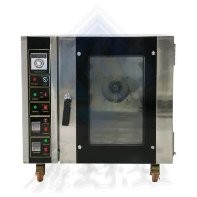 China Small Size Gas Oven for Electric Commercial Baking of 5 Trays Bread 905x1280x955mm for sale