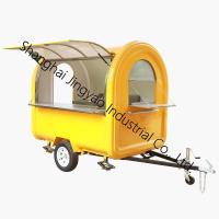 China Upgrade Your Biscuit/Chip/Donut/Popcorn Kiosk with Our Taiyaki Ice Cream Cone Machine for sale