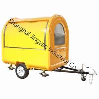 China Upgrade Your Biscuit/Chip/Donut/Popcorn Kiosk with Our Taiyaki Ice Cream Cone Machine for sale