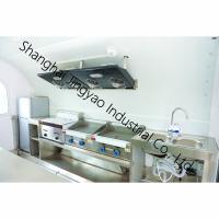 China Upgrade Your Biscuit/Chip/Donut/Popcorn Kiosk with Our Taiyaki Ice Cream Cone Machine for sale