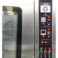 China Electric Power Source Food Industry Equipment Baking Oven 10 Trays Rotary Rack Oven for sale