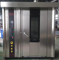 China Electric Convection Oven 32 Trays Professional Bakery Industrial Bread Baking Oven 2022 for sale