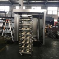 China Electric Convection Oven 32 Trays Professional Bakery Industrial Bread Baking Oven 2022 for sale
