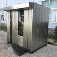China 380V Voltage High Productivity Bakery Equipment Rotary Oven/Electric Oven for Bakery for sale