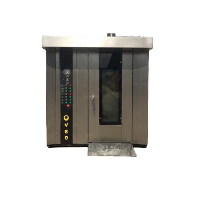 China 2000*1800*2200mm Stainless Steel Industrial Bread Baking Oven for Large-scale Production for sale