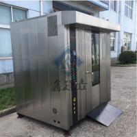 China Raw Material Wheat Italian Burner Oven High Productivity for Bread Baking for sale