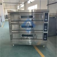 China Gas Bakery Pizza Oven Classic Deck Oven for Baking Bread in Commercial Kitchens for sale