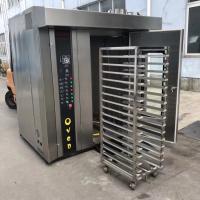 China Industrial Bread Baking Oven Ideal for Frozen Food Factories and Wheat-Based Products for sale