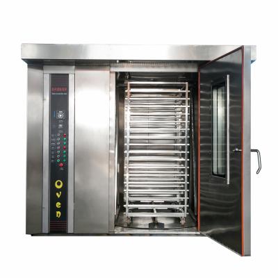 China 40KW/H Rotating Oven for Boulangerie French Bread Baguette Bakery Equipment at Reasonable for sale