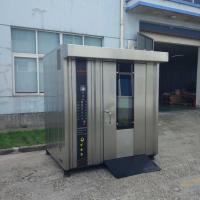 China 40KW/H Rotating Oven for Boulangerie French Bread Baguette Bakery Equipment at Reasonable for sale
