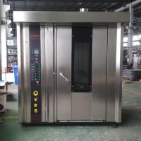 China 40KW/H Rotating Oven for Boulangerie French Bread Baguette Bakery Equipment at Reasonable for sale