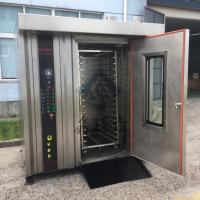 China Video Technical Support French Bread Baking Oven Output Product Name Bread Cake Toast for sale