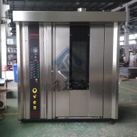 China Video Technical Support French Bread Baking Oven Output Product Name Bread Cake Toast for sale