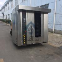 China Versatile French Bread Bakery Equipment for Nuts-based Bread Cake Toast Production for sale