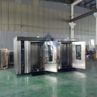 China Versatile French Bread Bakery Equipment for Nuts-based Bread Cake Toast Production for sale