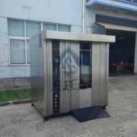 China Versatile French Bread Bakery Equipment for Nuts-based Bread Cake Toast Production for sale