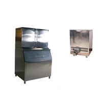 China Food Beverage Industrial Ice Cube Making Machine 2 Tons Semi-Automatic for Industrial for sale