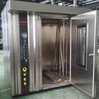 China Industrial Stainless Steel Electric Gas Diesel Convection Rotary Oven for Biscuits for sale