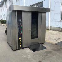 China Industrial Stainless Steel Electric Gas Diesel Convection Rotary Oven for Biscuits for sale