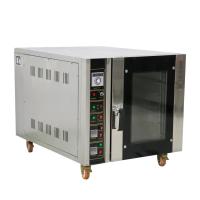 China Food Shop Electric Gas Convection Oven JY Industry Hot Air Cycle Spray Steam 5/8/10 Tray for sale