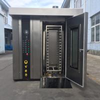 China Food Beverage Shops 2021 Boulangerie Gas Bread Machine for Commercial Toast/Cake Baking for sale