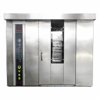 China Performance Gas Type Rotary Oven for Cake Food Rotary Toast Pastry Cookies from Real for sale