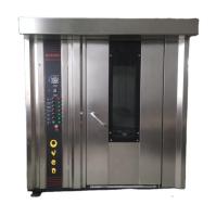 China 1800*2000*2200mm High Productivity 32 Trays Diesel Bread Rotary Oven for Pastry Maker for sale